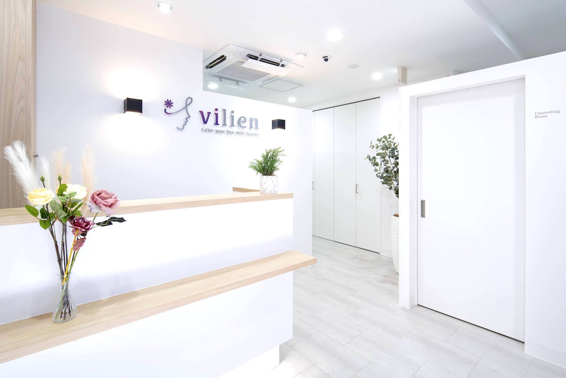 美肌脱毛vilien池袋（東京都 豊島区）新装工事 完了いたしました。 | 株式会社TRUST −モノづくりを通じて皆を笑顔にする企業−